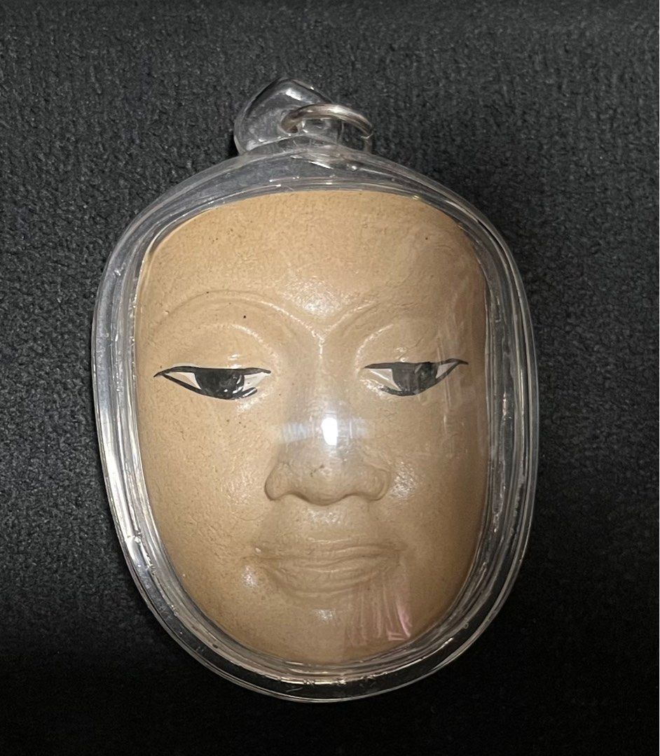 Nanathong mask, Hobbies & Toys, Memorabilia & Collectibles, Religious ...