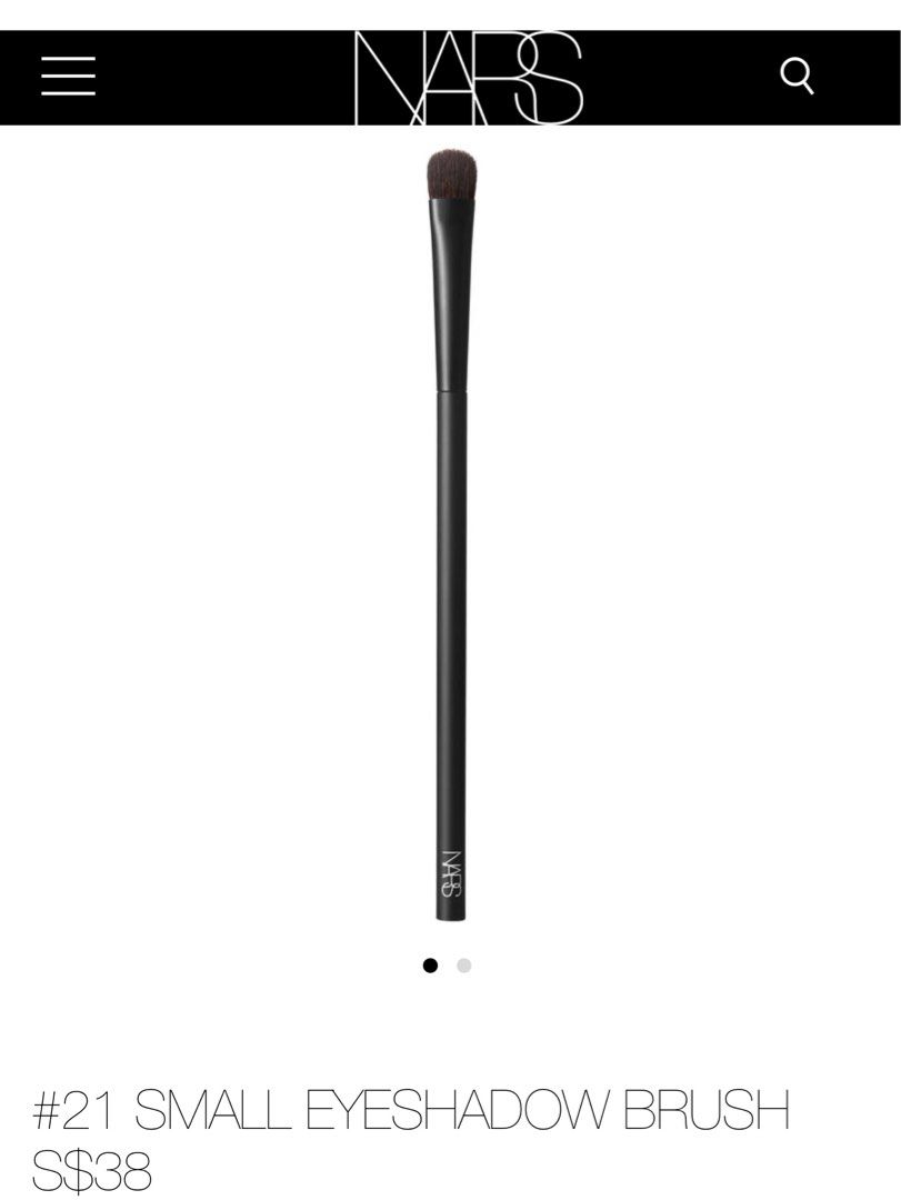 nars eyeshadow brush