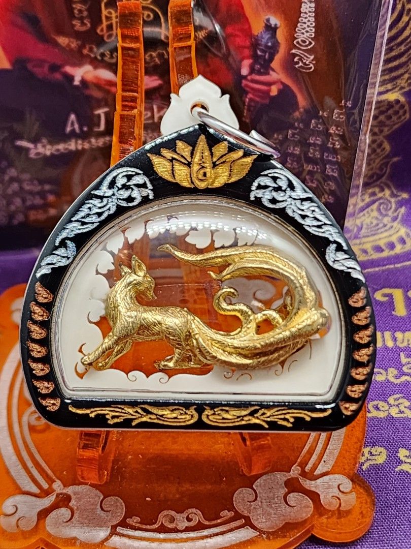 Nine tail fox roop Archan sekha Wat samnak Be 2566, Hobbies & Toys ...