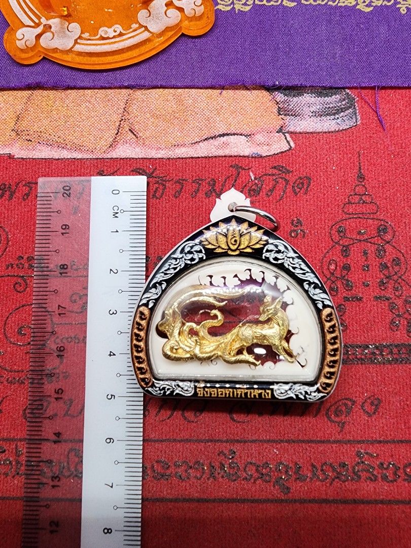 Nine tail fox roop Archan sekha Wat samnak Be 2566, Hobbies & Toys ...