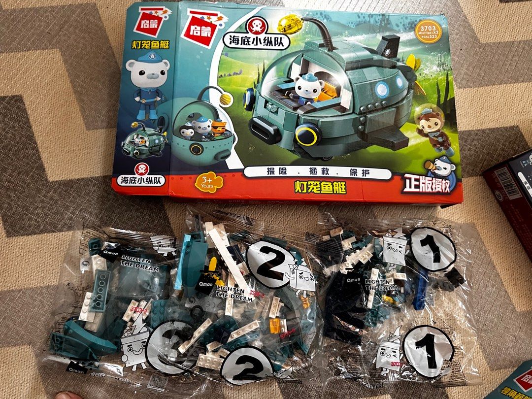Octonauts Lego Bricks set, Hobbies & Toys, Toys & Games on Carousell