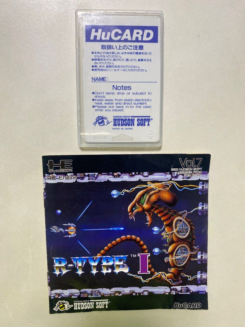 PC engines Gomalo speed/Violent Soldier/Psycho Chaser/Final Blaster ...