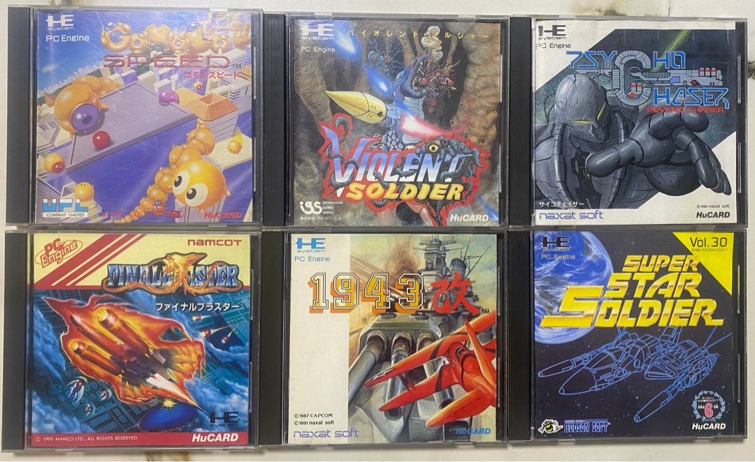 PC engines Gomalo speed/Violent Soldier/Psycho Chaser/Final Blaster ...