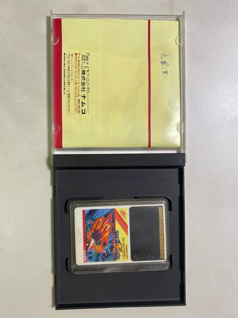 PC engines Gomalo speed/Violent Soldier/Psycho Chaser/Final Blaster/1943改/Super star soldier/Pac ...