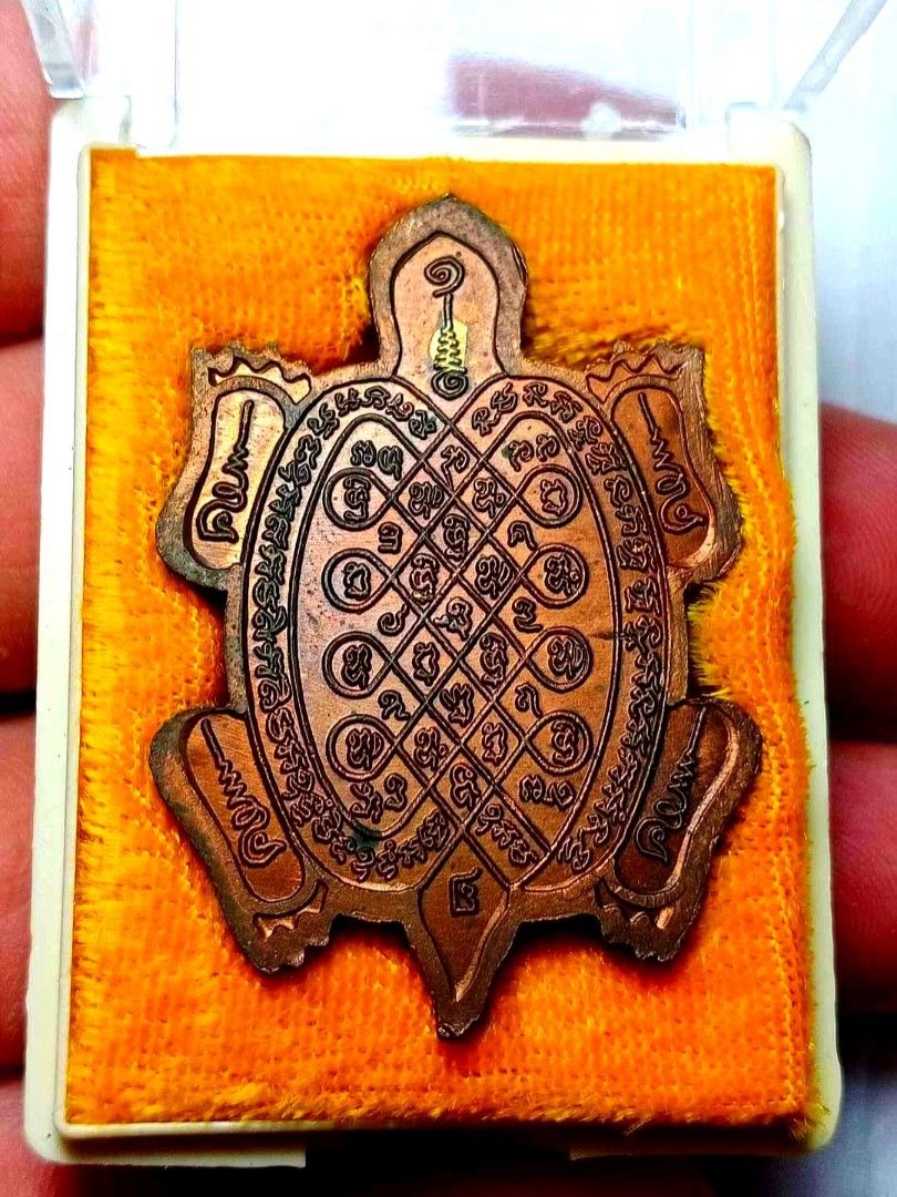 Phaya Tao Putthakhun LP Liew LP Koon BE2538, Hobbies & Toys, Memorabilia & Collectibles ...