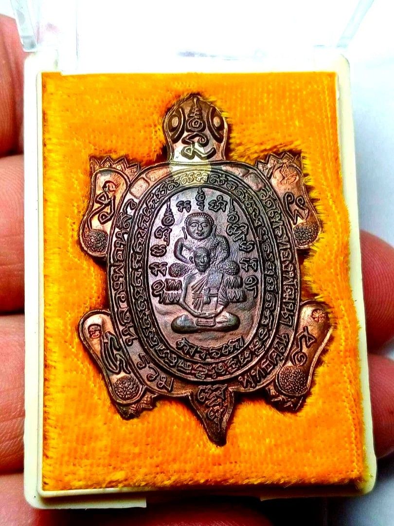 Phaya Tao Putthakhun LP Liew LP Koon BE2538, Hobbies & Toys, Memorabilia & Collectibles ...