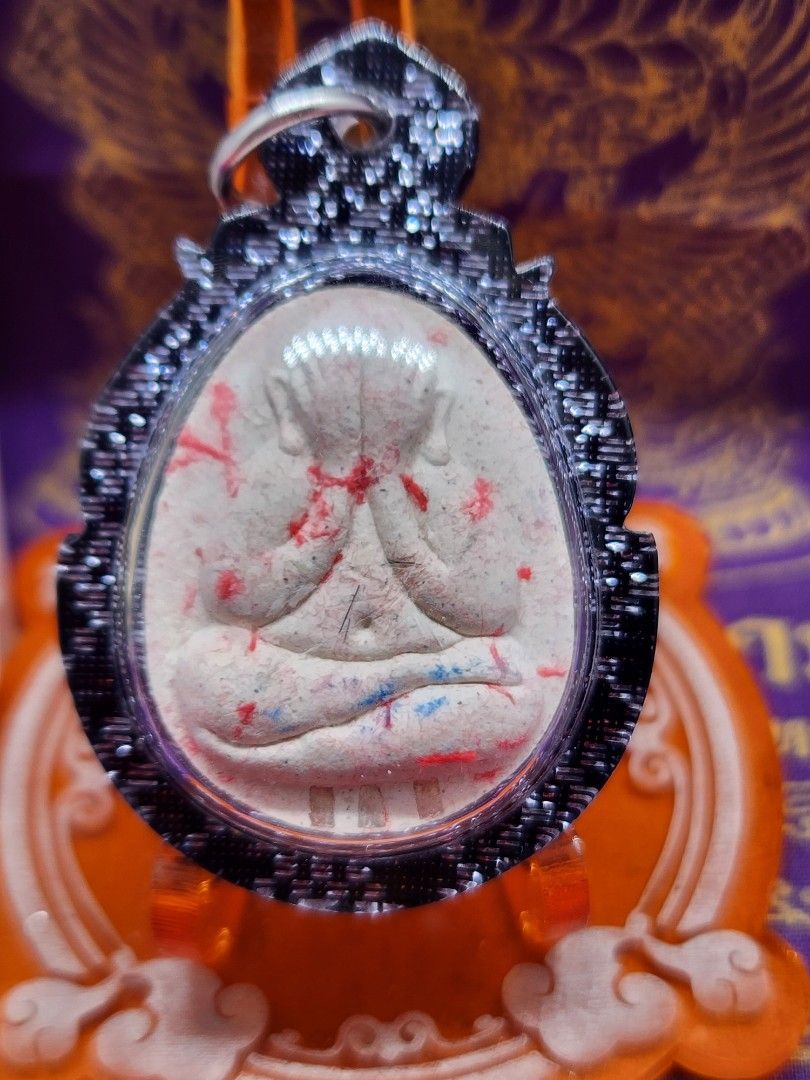 Phra pidta roon maha setti pan larn Serial:906 Lp thong dum Wat tham ...