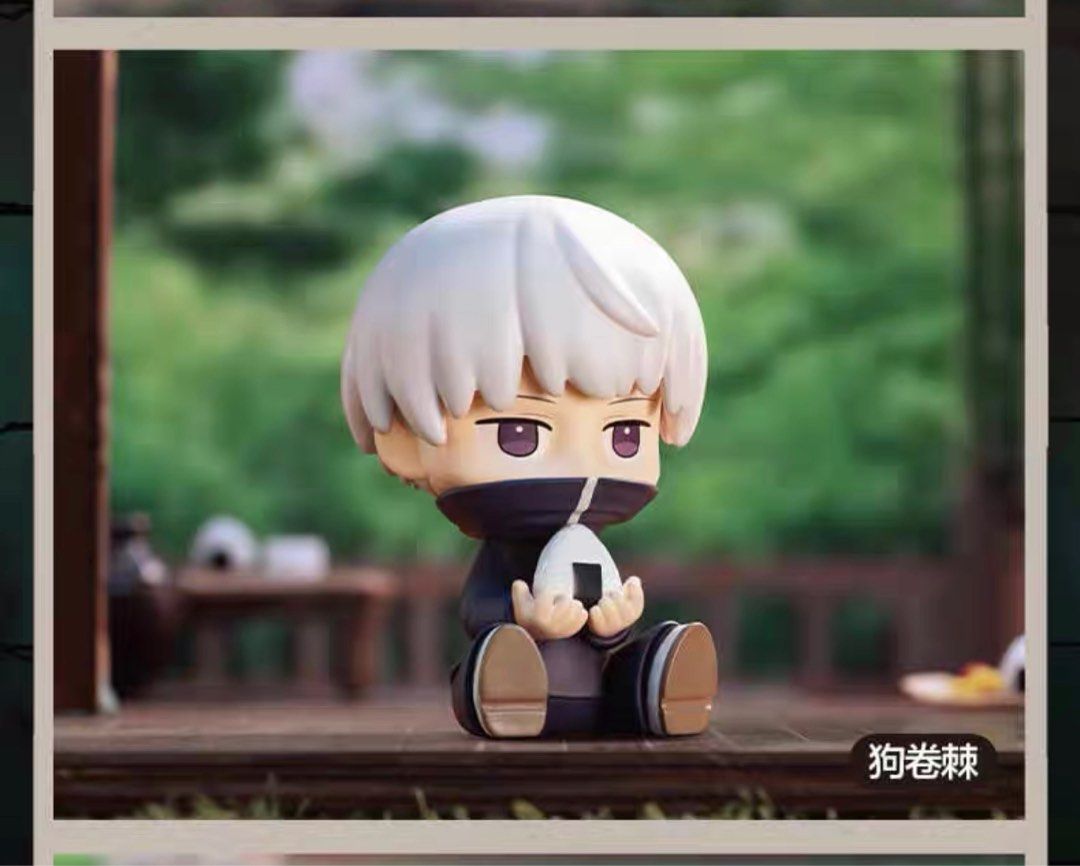 Popmart Jujutsu Kaisen Toge Inumaki, Hobbies & Toys, Toys & Games on ...