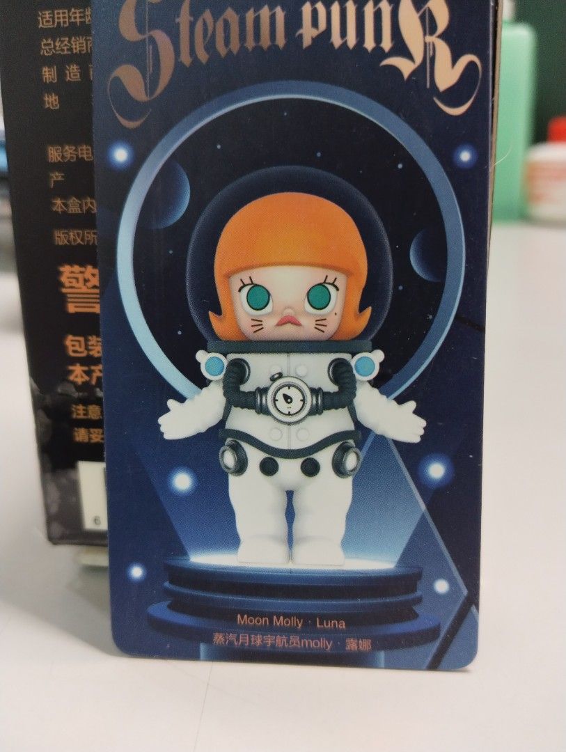 Popmart Moon Molly Luna secret Chase Hidden arttoys, Hobbies & Toys ...