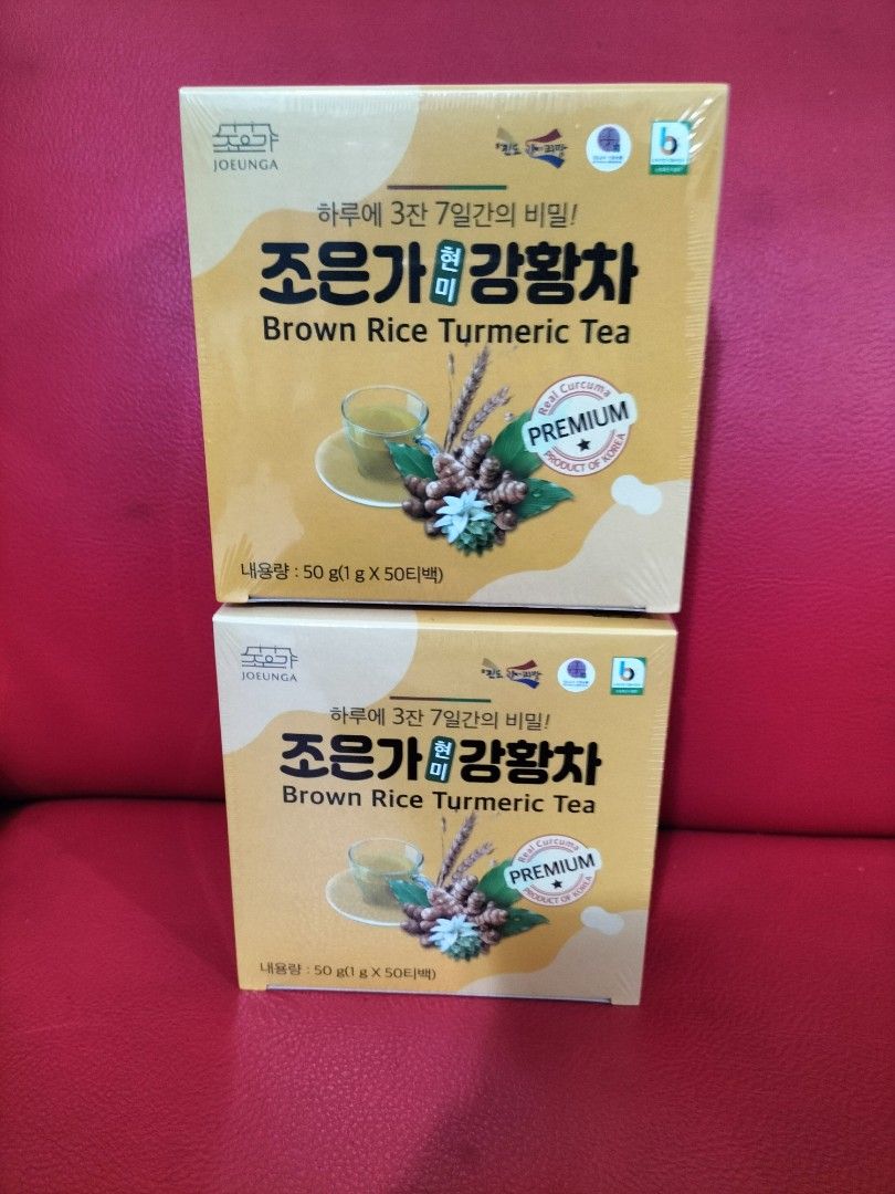 Premium brown rice turmeric tea, Food & Drinks, Other Food & Drinks on ...