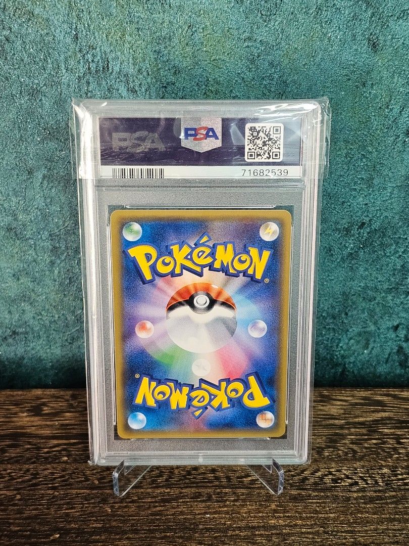 PTCG 日版 SM3H 噴火龍 GX Chaziard GX #052 PSA 10 Pokemon卡, 興趣及遊戲, 玩具 & 遊戲類 - Carousell