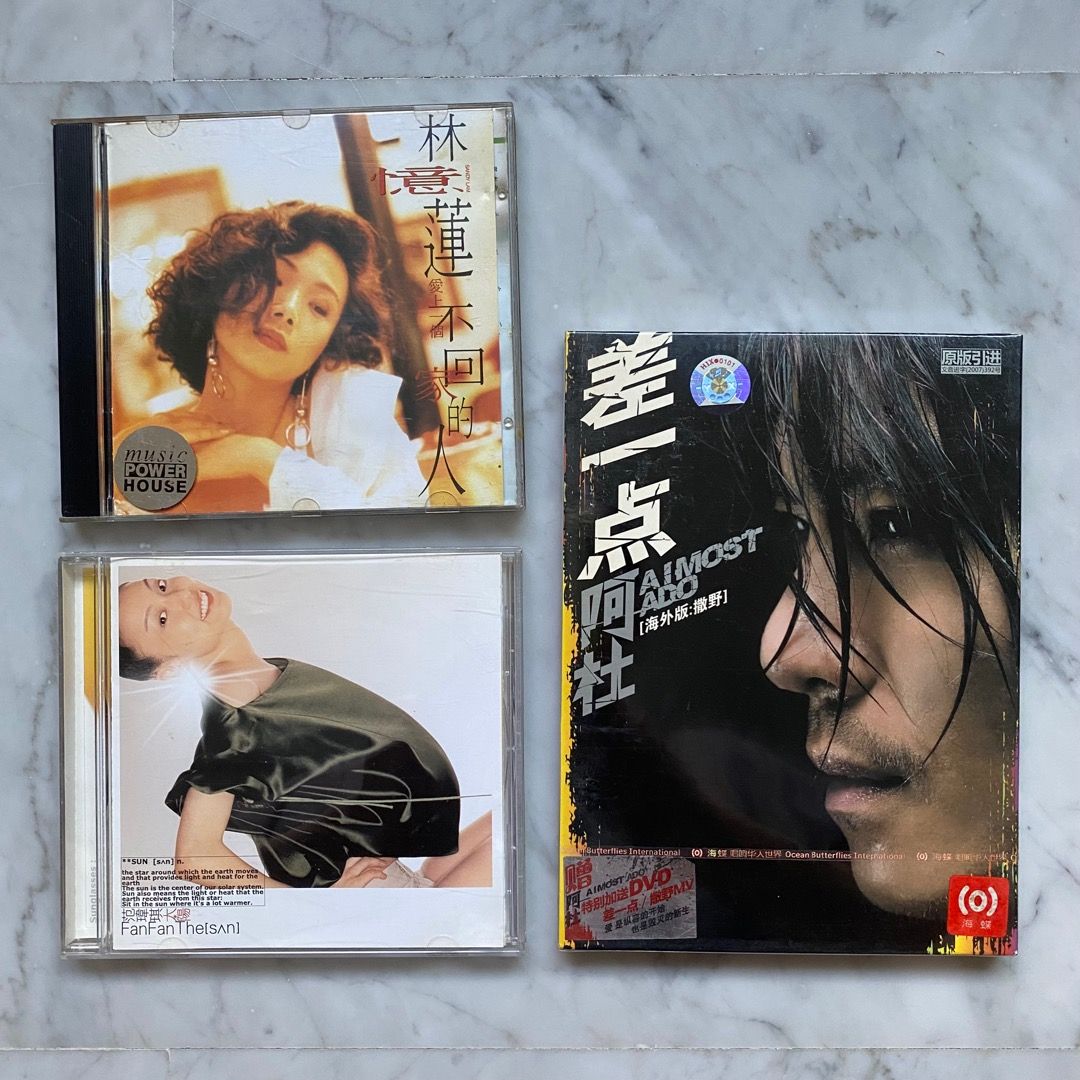 Sandy Lam林憶蓮, FanFan 范瑋琪 & A-du 阿杜 CDs, Hobbies & Toys, Music & Media, CDs & DVDs on Carousell