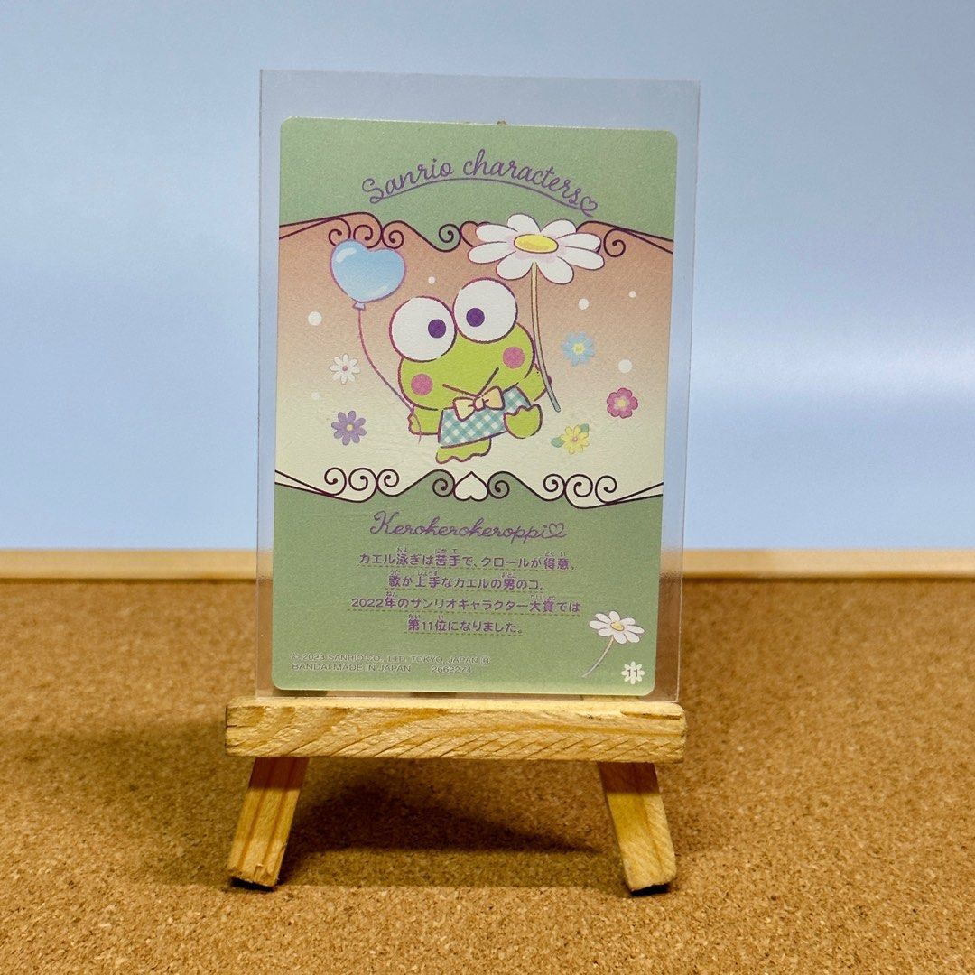 Sanrio Kerokerokeroppi/Keroppi Wafer Card - Php 100, Hobbies & Toys ...