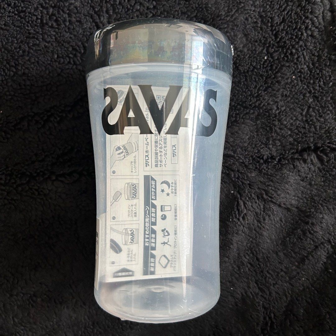 SAVAS Japan Protein Shaker Meiji Authentic, Furniture & Home Living ...