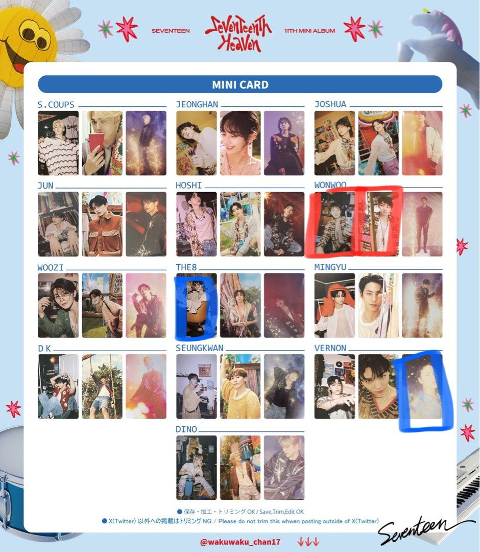Seventeen heaven 小卡 mini cards **只換, 興趣及遊戲, 收藏品及紀念品, 韓流 - Carousell