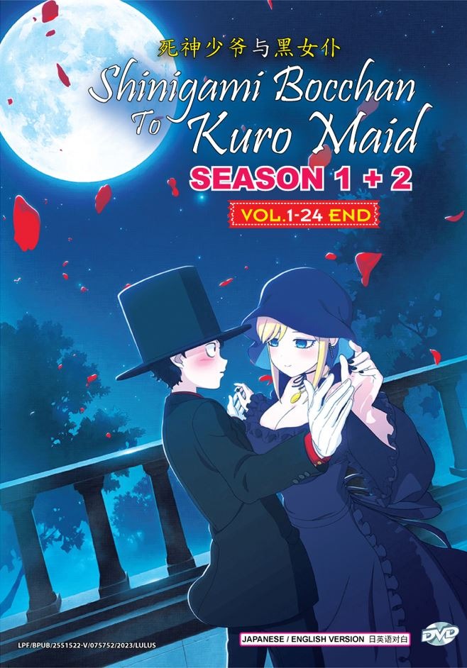 Shinigami Bocchan to Kuro Maid Season 1+2 Vol.1-24 End Japanese Cartoon ...