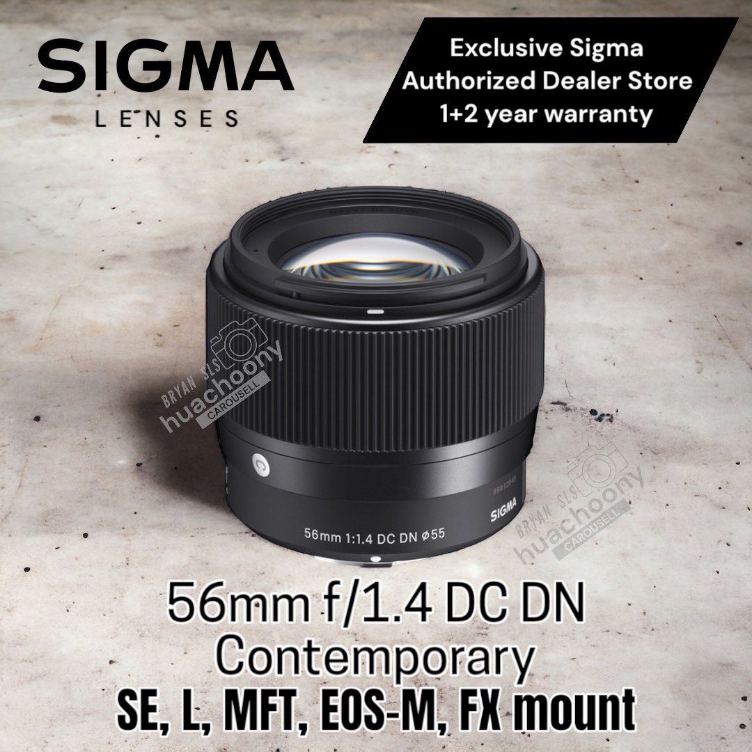 Sigma 56mm f/1.4 DC DN Contemporary ( Available Sony E, MFT, EOS-M, L ...