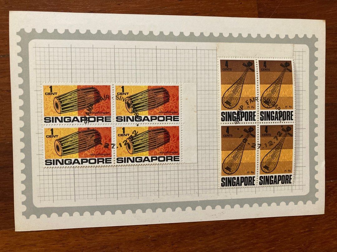 Singapore traditional music instrument 1 cent and 4 cent stamps 1972 ...
