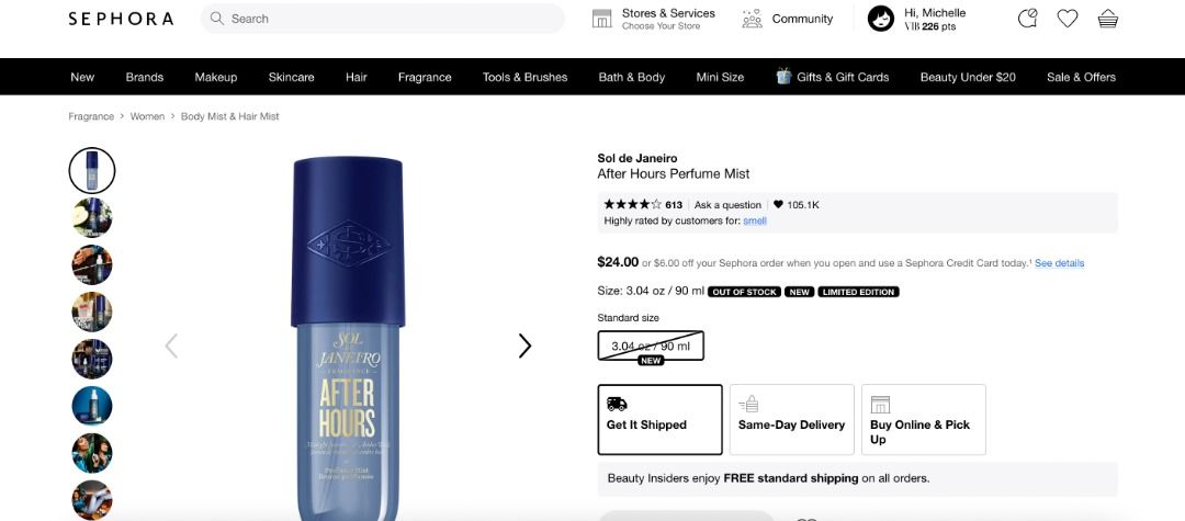 Sol De Janeiro - After Hours - Body & Hair Spray (Limited Edition ...