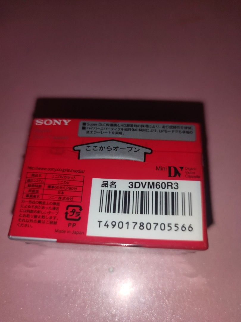 SONY MINI DV DIGITAL VIDEO CASSETTE 60min 90min LP made oin japan, 攝影器材 ...