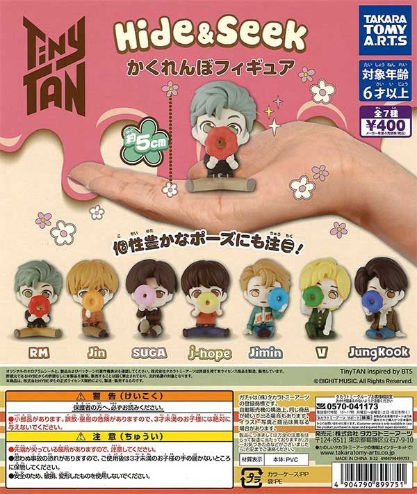 Takara Tomy BTS Tinytan Suga Dynamite Hide and Seek Figure Gatchapon, Hobbies & Toys, Toys ...