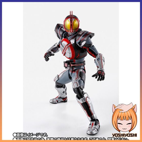 Tamashii Exclusive - S.H.Figuarts (Masked Rider) - Masked Rider Next ...