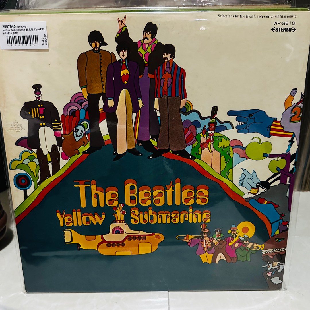 The Beatles | Yellow Submarine LP Vinyl Records Plaka, Hobbies & Toys ...