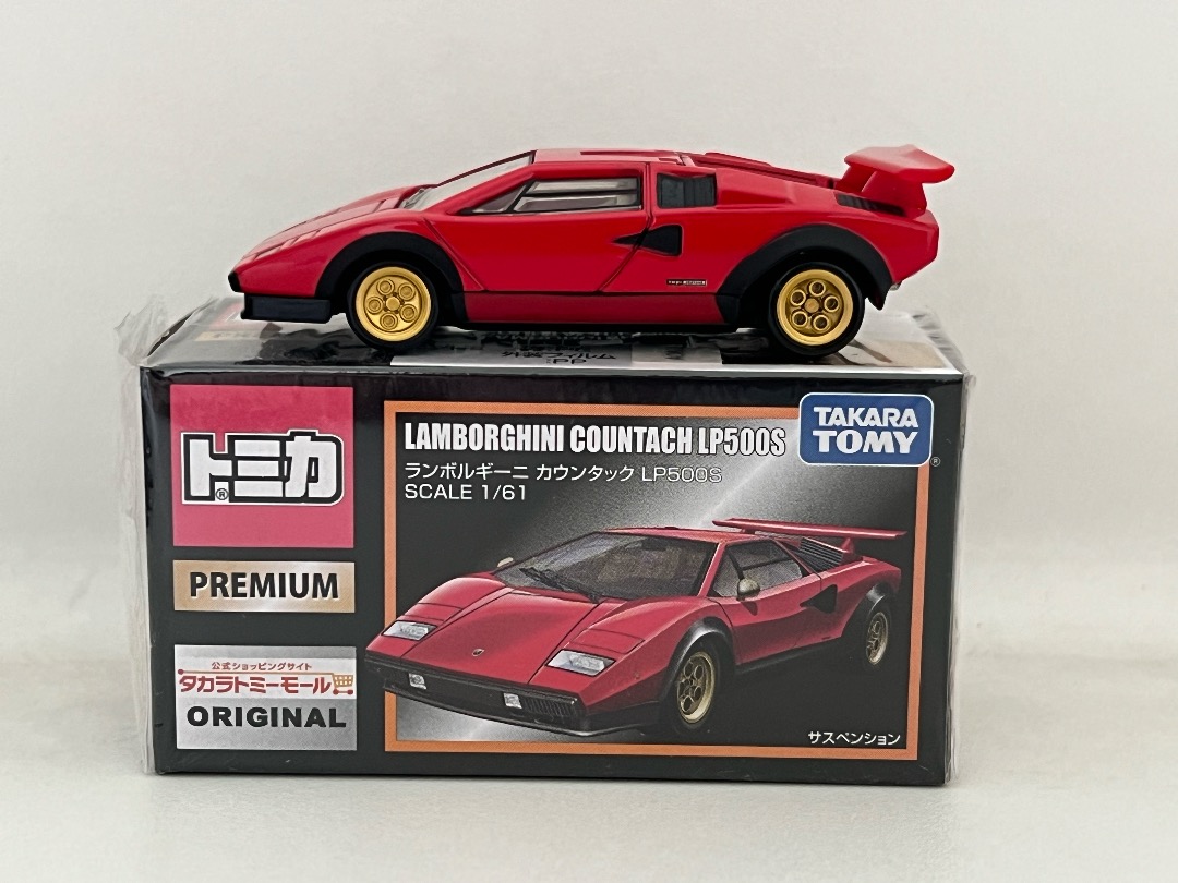 Tomica Premium Lamborghini Countach LP500S, Hobbies & Toys ...