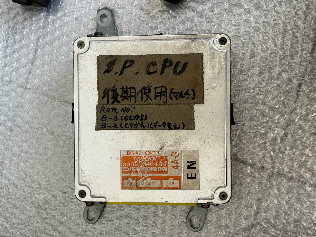 Toyota AE86 ECU, Auto Accessories on Carousell