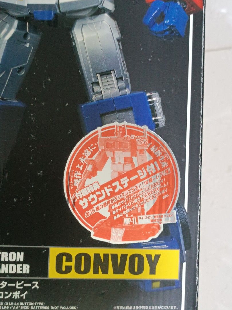 Transformer Masterpiece Convoy Optimus Prime Ultra Magnus Nemesis Prime ...