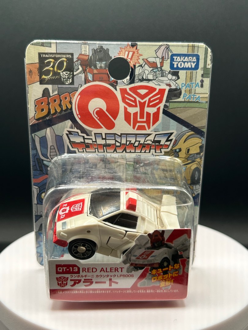 Transformer Takara Tomy Choro Q Red Alert, Hobbies & Toys, Toys & Games ...
