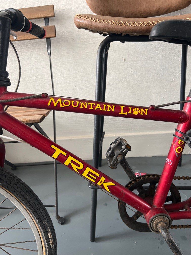 Vintage Trek - kids bicycle, Sports Equipment, Bicycles & Parts ...