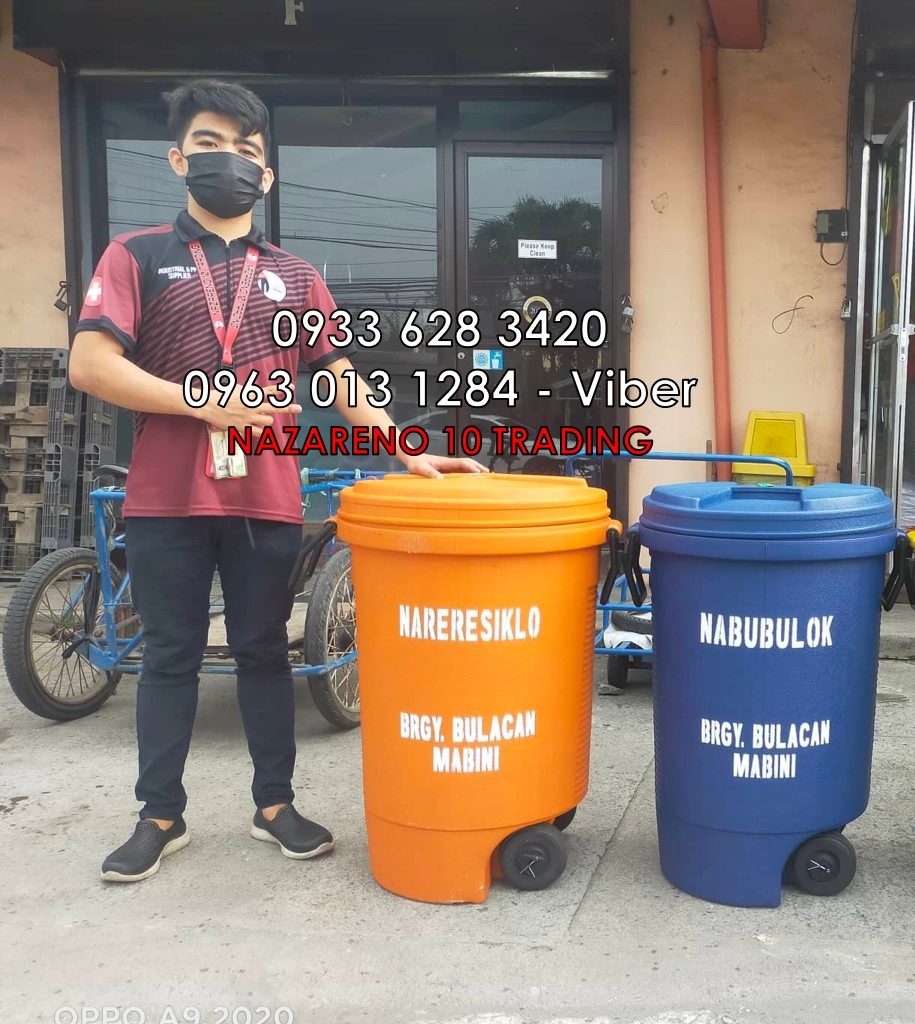 TROLLING BIN TROLLING BIN w/o Wheels TROLLING BIN with WHEELS, Furniture & Home Living, Cleaning ...