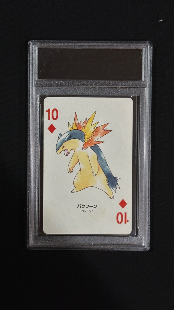 Typhlosion Japanese Pokemon Nintendo Playing Card, Hobbies & Toys, Toys ...