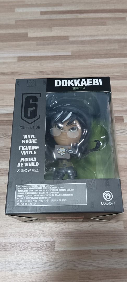 Ubisoft Ubi Collectibles Rainbow 6 Siege Series 4 Dokkaebi Vinyl ...