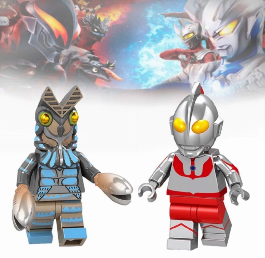 Ultraman Bricks Figurine Set, Hobbies & Toys, Toys & Games on Carousell