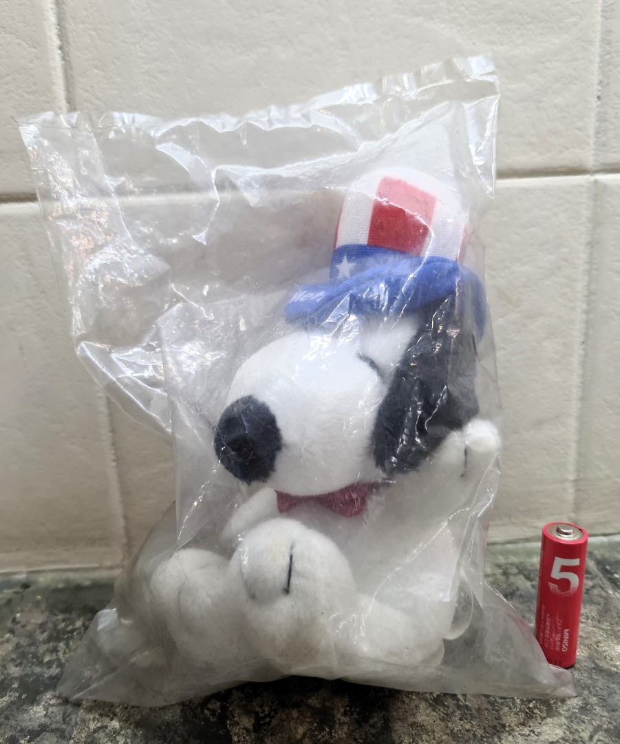 UNCLE SAM SNOOPY - 2011 MetLife Peanuts Plush Toys, Hobbies & Toys ...