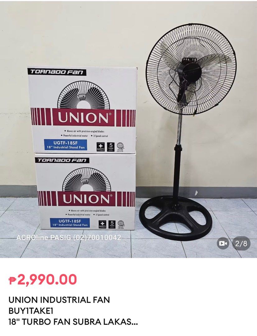 Union Industrial Fan 18” Turbo Fan, Furniture & Home Living, Lighting ...