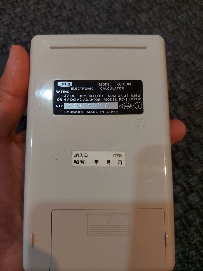 Vintage calculator liquid crystal, Hobbies & Toys, Stationery & Craft ...