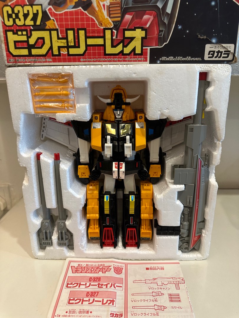 Vintage G1 Takara Transformers Victory Leo MIB Complete, Hobbies & Toys ...
