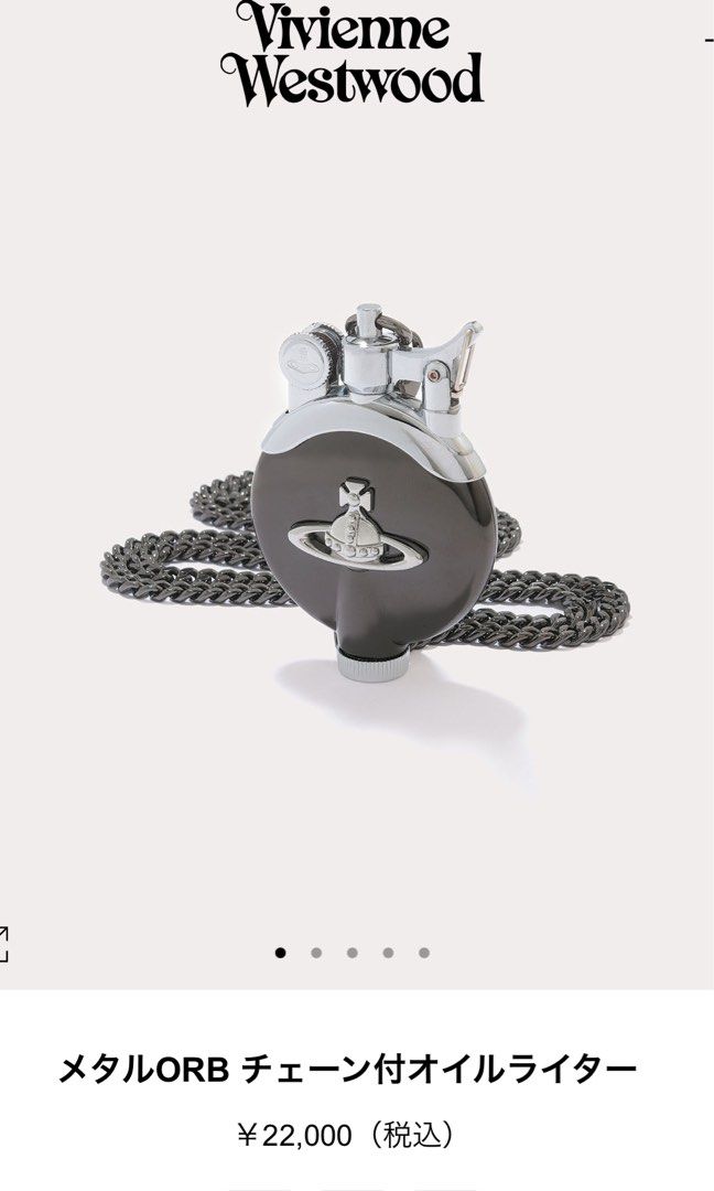 Vivienne Westwood Orb Lighter, Women's Fashion, Jewelry & Organizers ...