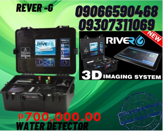 Water Finder Water Detector REVER-G For Sale, Furniture & Home Living ...