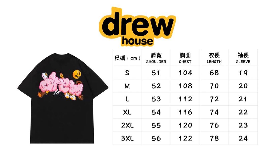 《代購中》全新 DrewHouse T-Shirt Drew House T恤 代購 女 oversize, 她的時尚, 上衣, T-shirt在旋轉拍賣