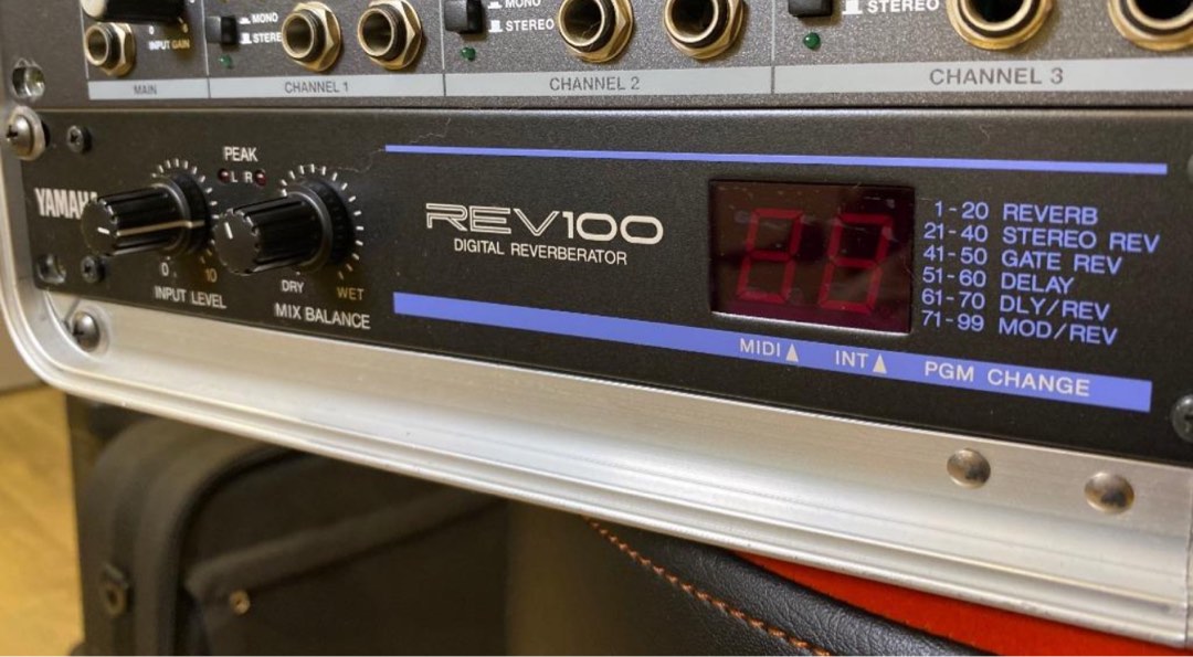 Yamaha REV100 - Digital Reverberator Effect Processor with Power Supply ...