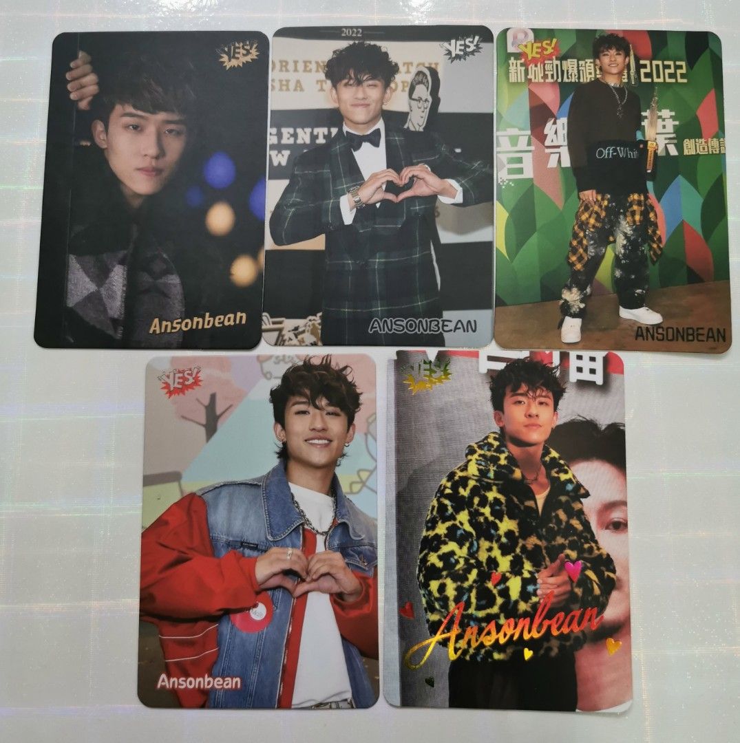 Yescard 全民造星 Ben 趙祥誠 Ansonbean 陳毅燊 Godric 梁文賢 洪助昇 旨呈 肥豐 Will李浩軒 細貓 應智越, 興趣及遊戲, 收藏品及紀念品, 明星周邊 ...