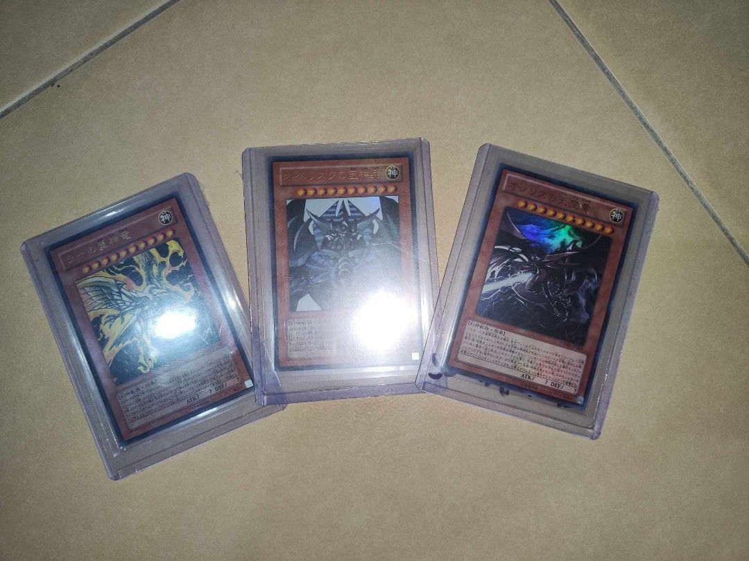 Yu-Gi-Oh VJMP God Set - Ultra Set, Hobbies & Toys, Memorabilia & Collectibles, Stamps & Prints ...