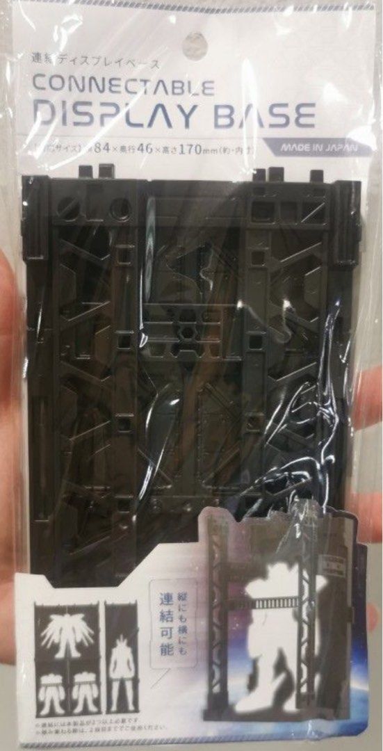 10x Daiso Gundam connectable display base, Hobbies & Toys, Toys & Games ...