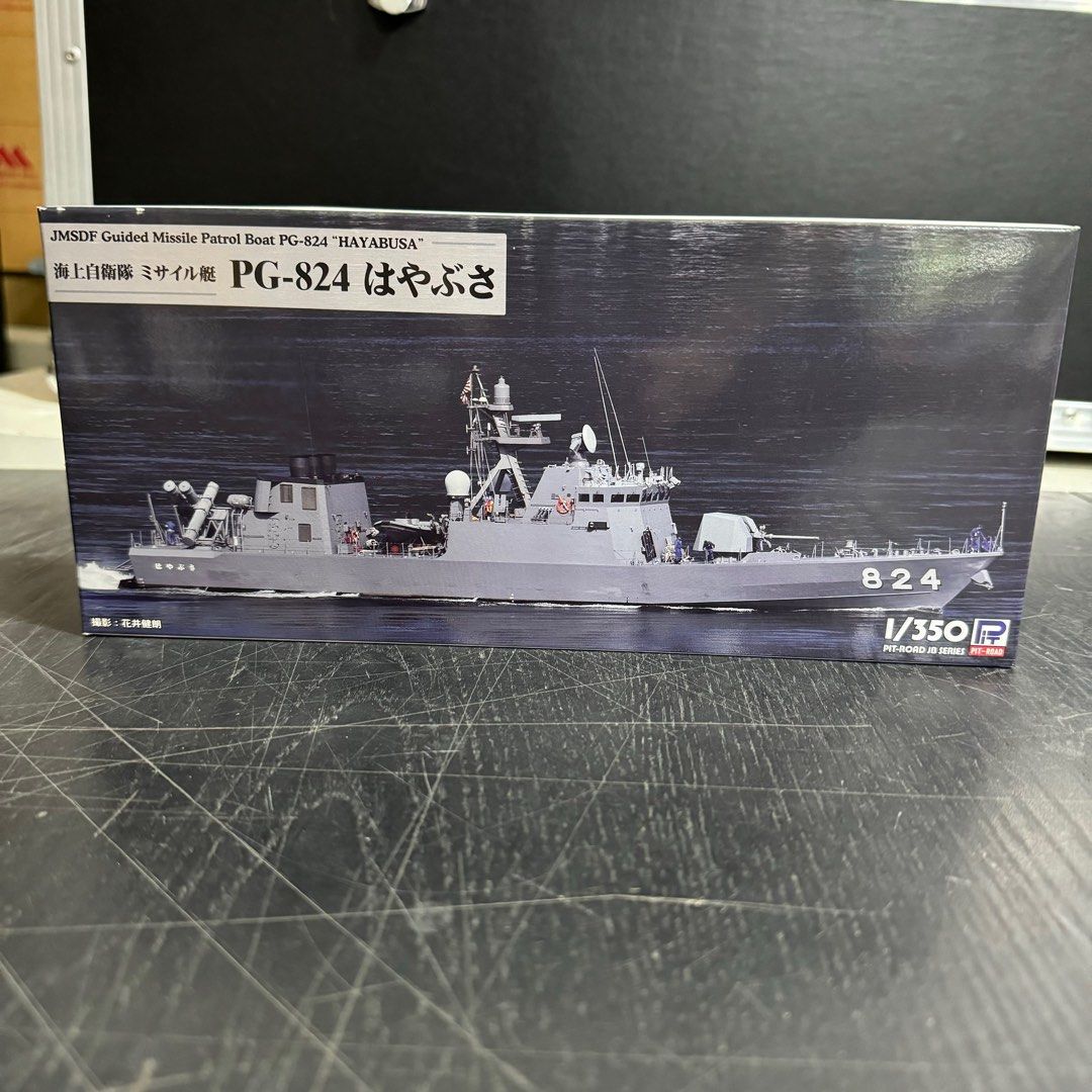 1/350 Pit-Road JMSDF Guided Missile Patrol Boat PG-824 Hayabusa Model ...