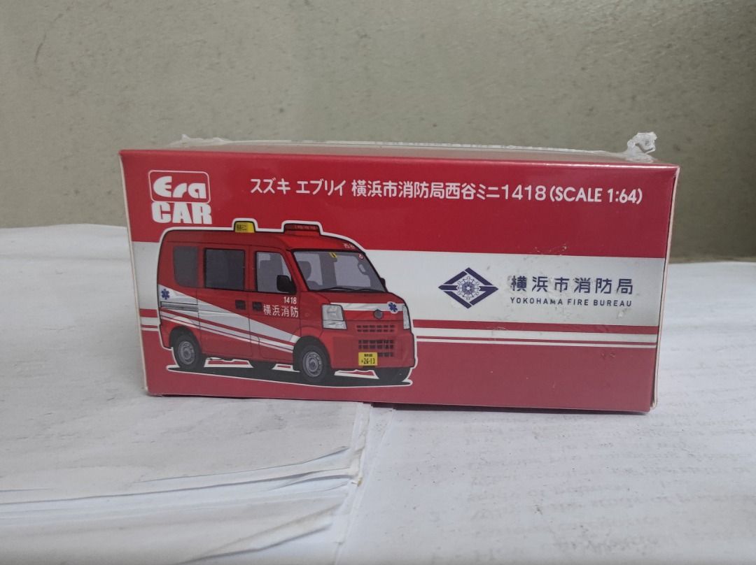 1/64 Die cast replica Suzuki Every Yokohama City Fire Brigade Fire ...