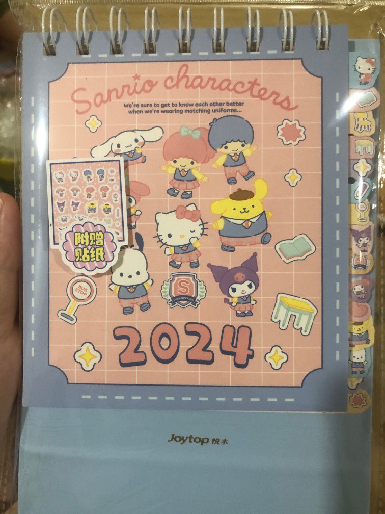 2024 sanrio calendar sealed official, Hobbies & Toys, Memorabilia ...